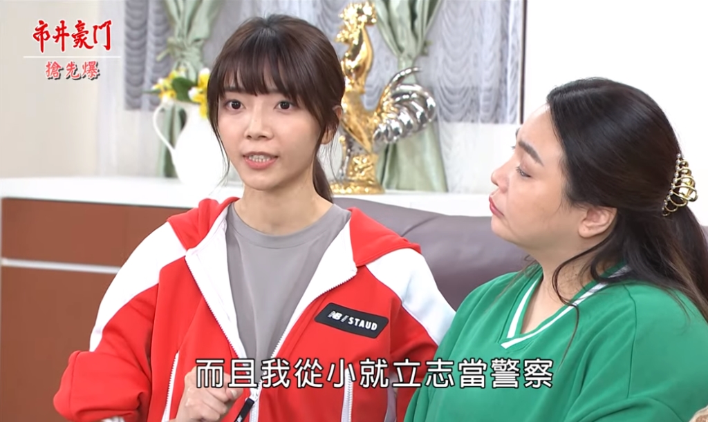 《市井豪門-EP107精采片段》甘冬辦大案 楊家有女初長成？｜四季線上4gTV