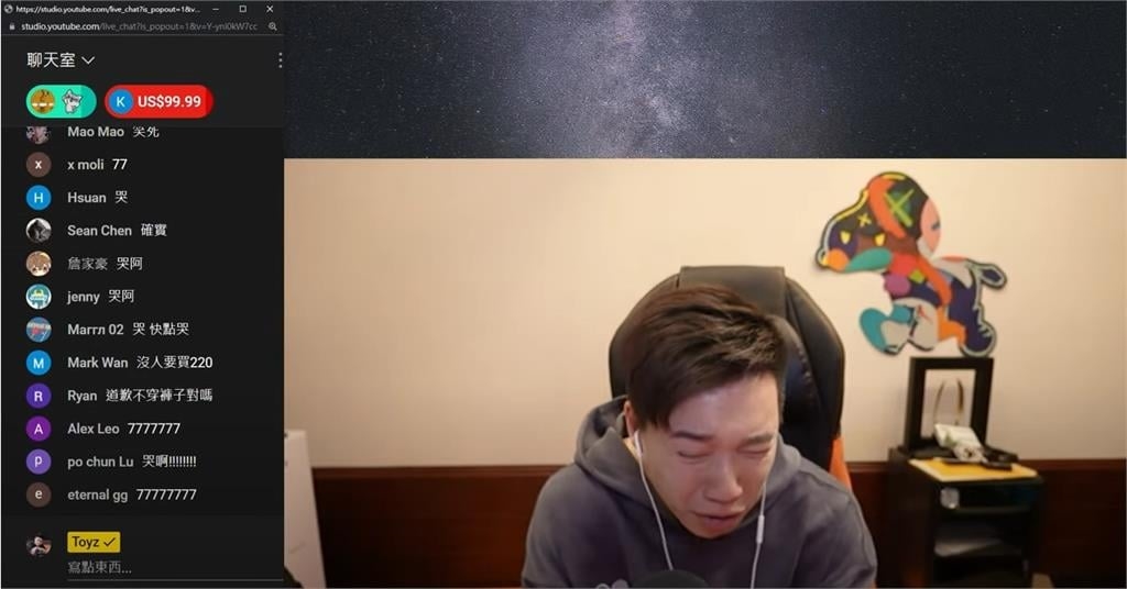 Toyz痛哭「彎腰鞠躬」道歉館長！酸度破表38萬粉瘋看：邏輯鬼才｜四季線上4gTV