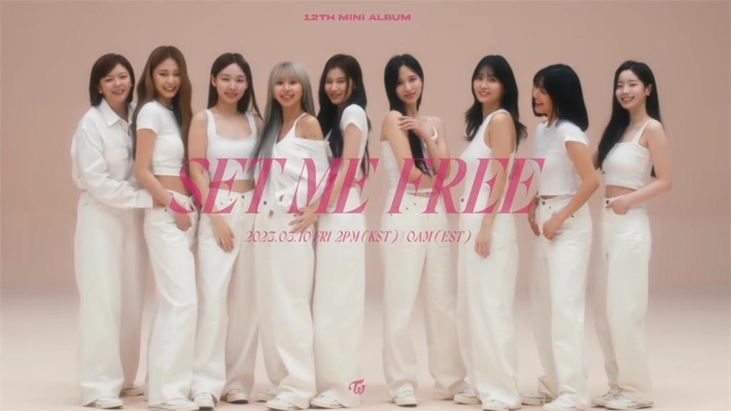 TWICE新歌全體卸妝！子瑜「素顏放大照」吸百萬粉絲嘶吼：一直重播｜四季線上4gTV