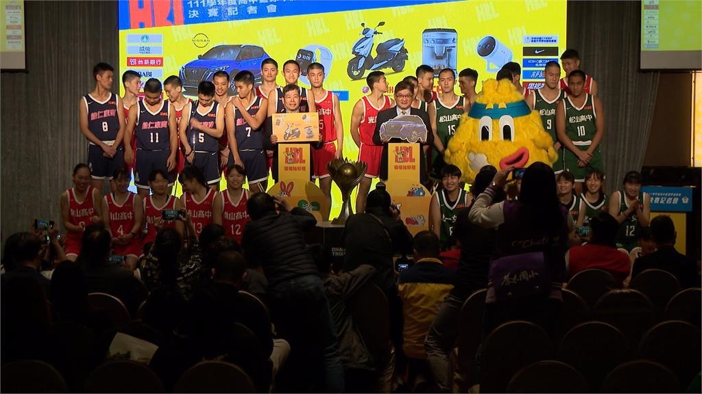 HBL總決賽週末登場 男光復、女淡商拚連霸｜四季線上4gTV