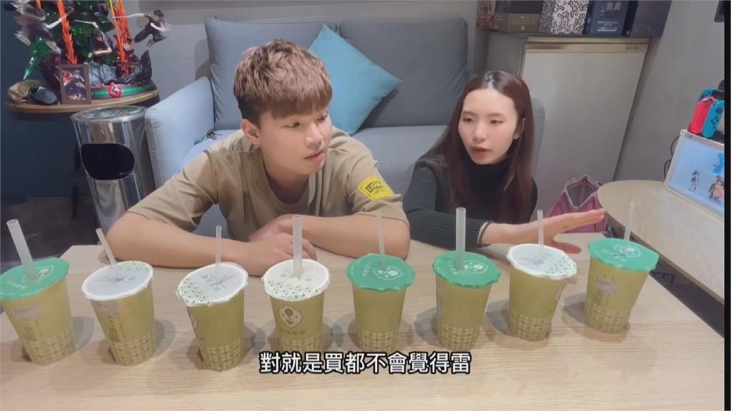 網友揭Toyz手搖店2優勢 「長期開不怕倒」猛誇：比廖老大好喝｜四季線上4gTV