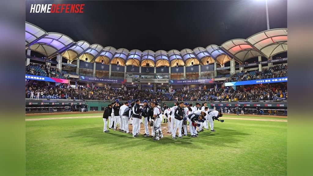 經典賽今登場！高雄捷運挺台灣隊 霸氣宣布：出示WBC票券搭捷運、輕軌免費｜四季線上4gTV