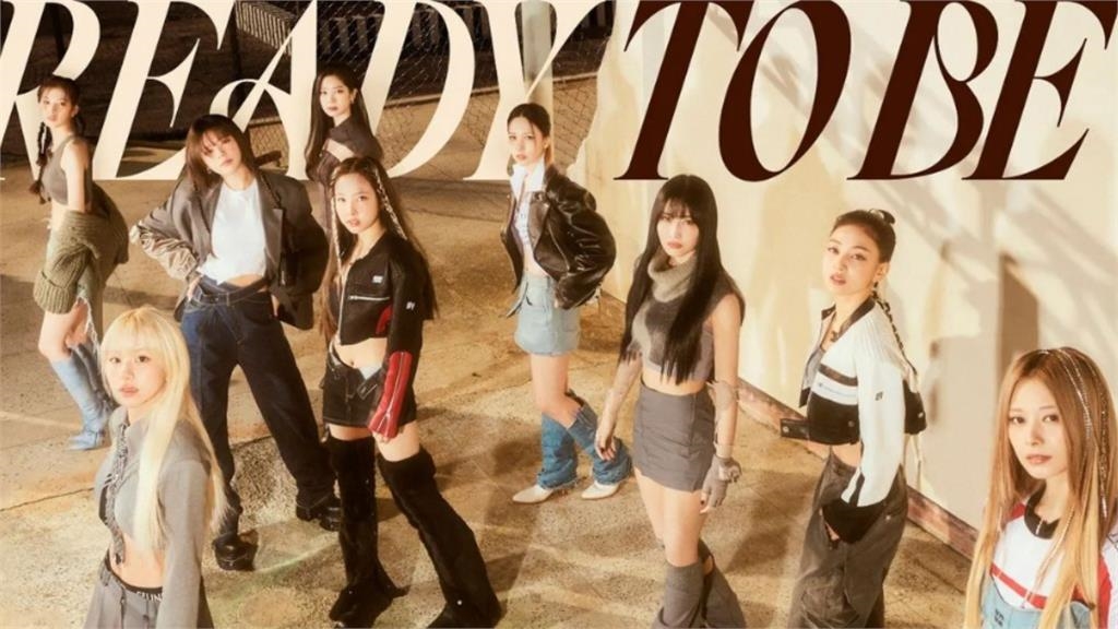 TWICE新專輯預購破170萬張！子瑜嘴甜「喊出1句」超寵粉｜四季線上4gTV