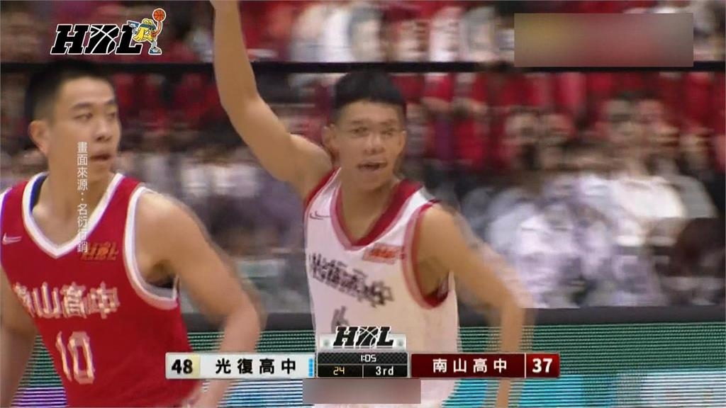 HBL甲級冠軍決賽 光復64：54擊敗南山！完成2連霸｜四季線上4gTV