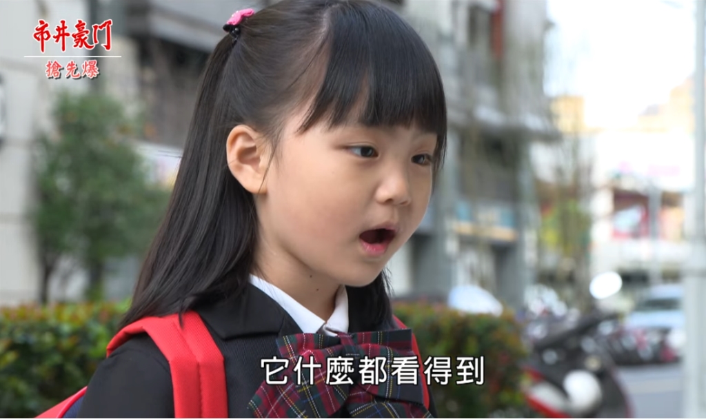 《市井豪門-EP116精采片段》毒閨密反設局 佳雯被下藥？ ｜四季線上4gTV