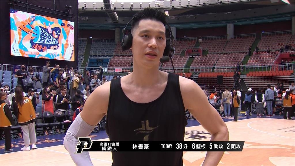 38分創新高「宰猿」 林書豪第二度榮膺單週MVP｜四季線上4gTV