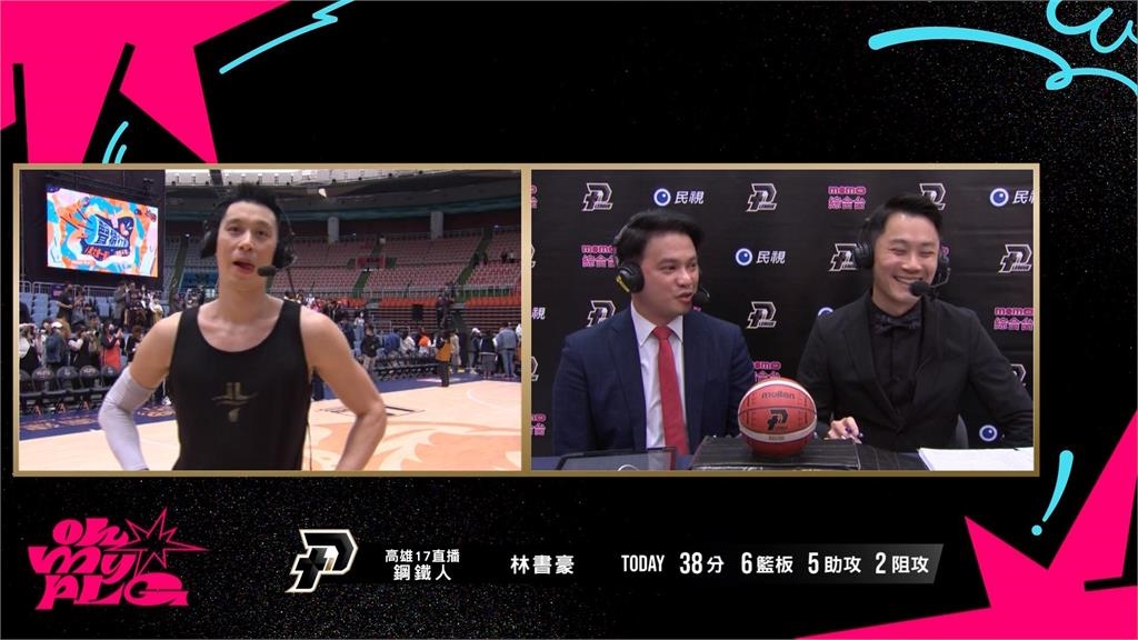 38分創新高「宰猿」 林書豪第二度榮膺單週MVP｜四季線上4gTV