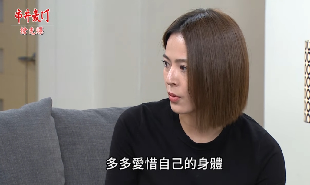 《市井豪門-EP123精采片段》凡雯大升溫 暗戀被扶正？ ｜四季線上4gTV