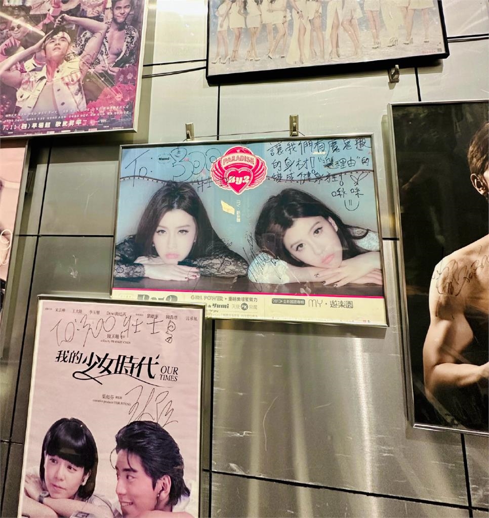 By2相隔4年突現蹤台灣！私下真面目雙流出「再進化」震撼網｜四季線上4gTV