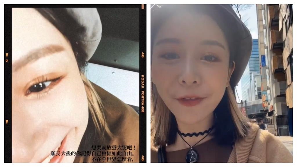 Albee「撩人電眼」現蹤日本街頭！「狂遇5男搭訕」網暴動：迷人的危險｜四季線上4gTV