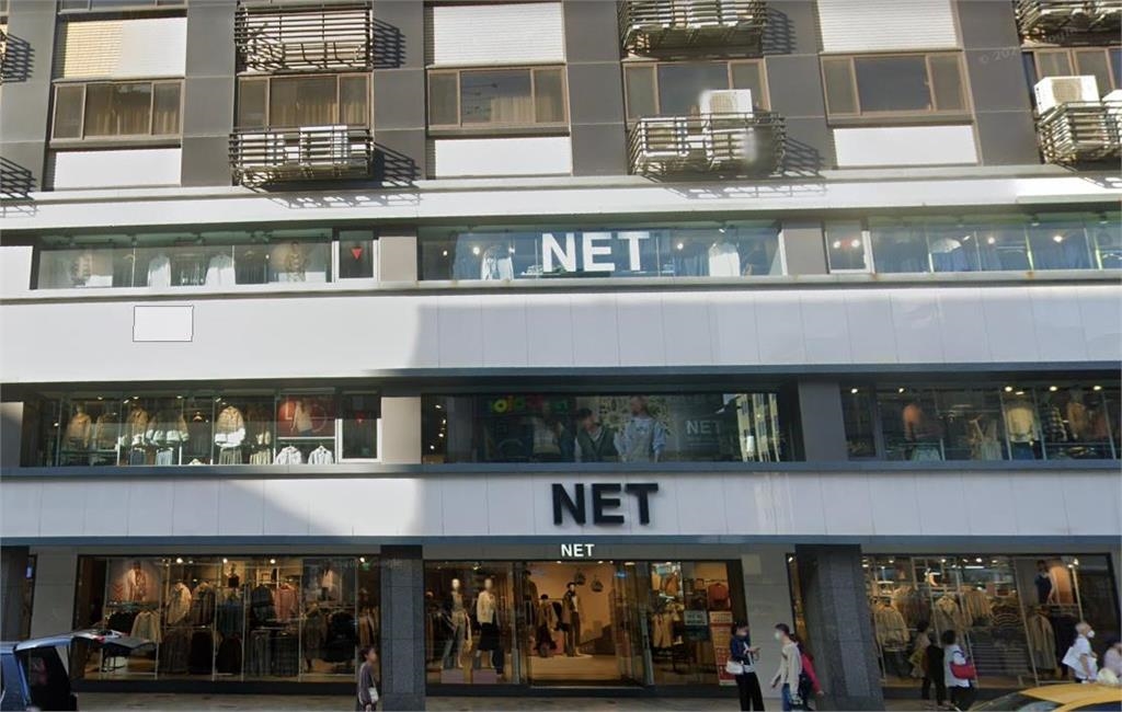 嫌NET掀論戰！財經網美曝「年賺80億」驚人租約霸氣簽12年：根本不差你｜四季線上4gTV