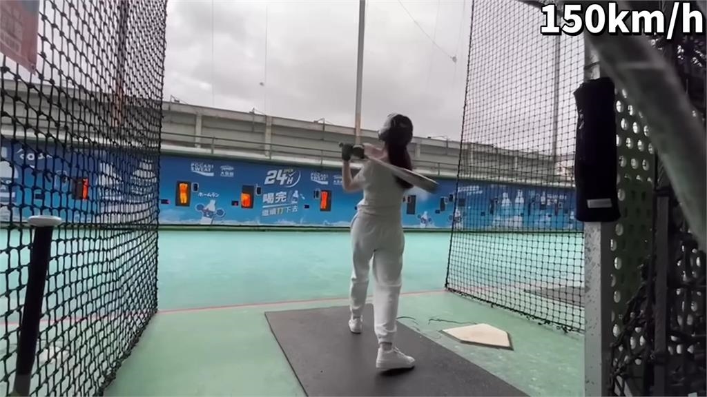 日本人多會打棒球？櫻花妹擊出「150km速球」 網驚呆：真的是天份｜四季線上4gTV