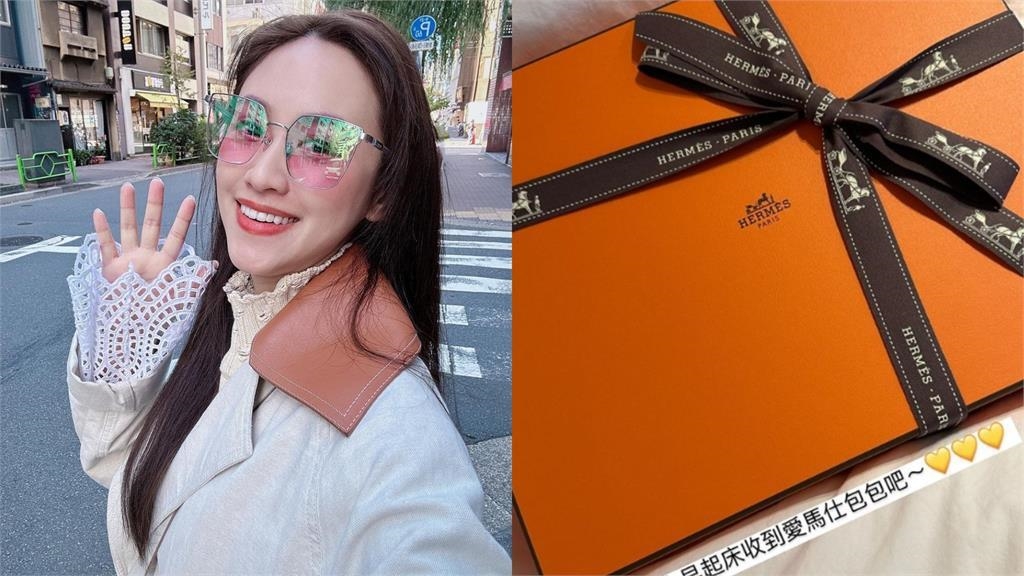 Sandy起床爽收「愛馬仕禮盒」！樂歪「炫富開箱」真相曝光笑翻網｜四季線上4gTV