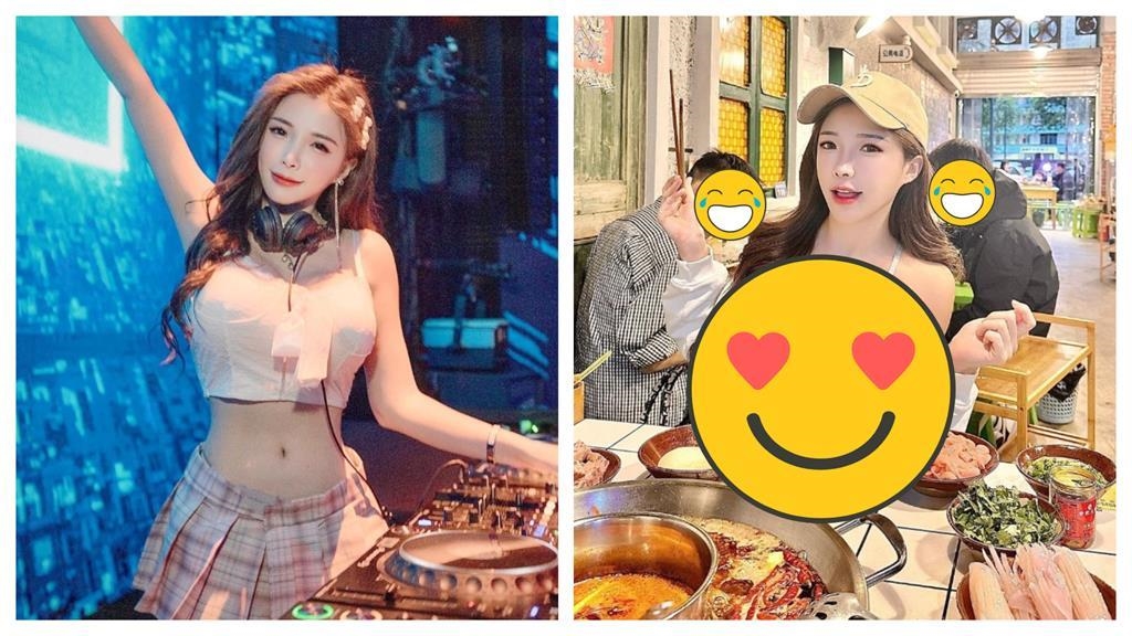 超辣DJ「只穿bra」彎腰涮肉！「誠意倒出來」後方男客眼神太誠實｜四季線上4gTV