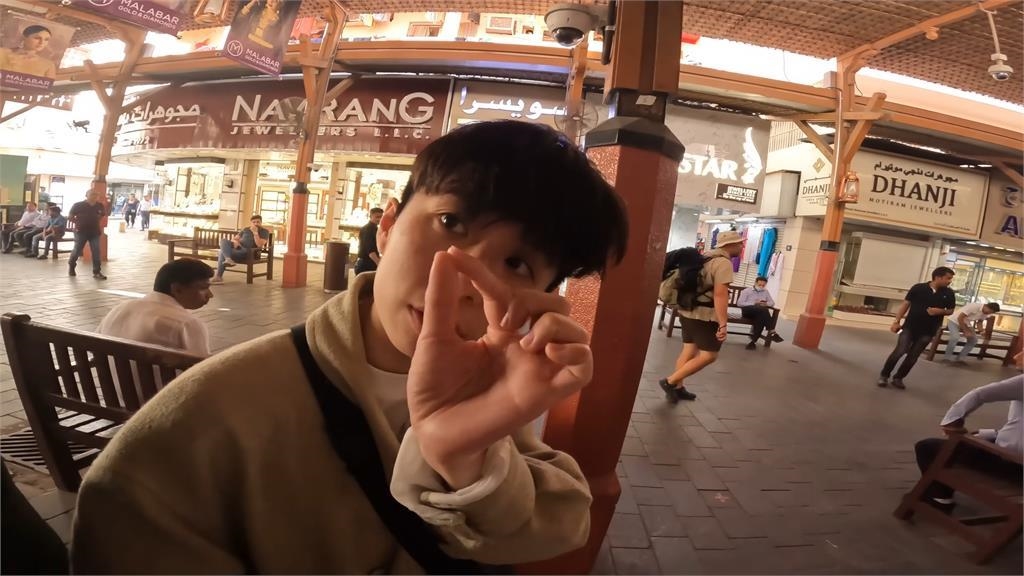 阿滴開箱「杜拜黃金市集」 真面目反差讓Hook感嘆：有小小的空虛｜四季線上4gTV