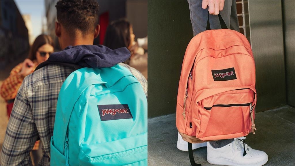 「學生神包」沒了？JanSport結束台灣代理 網驚：大學每天背｜四季線上4gTV