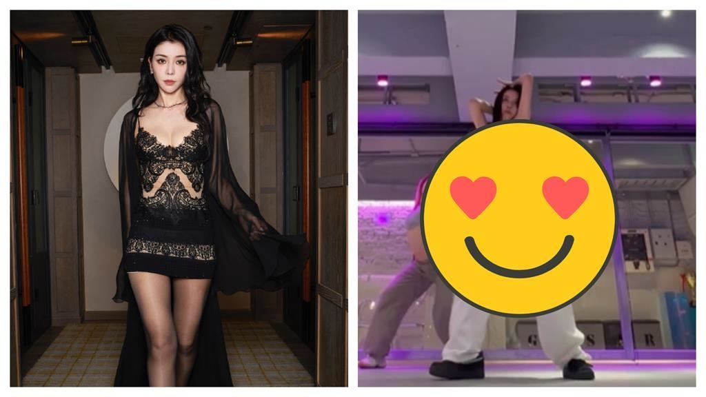 李毓芬只穿黑Bra熱舞！40秒「猛料倒出」掀巨震網瘋：辣到不可理喻芬｜四季線上4gTV