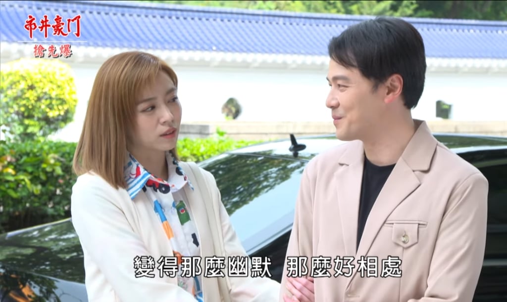 《市井豪門-EP144精采片段》本尊大回歸 黑杰大爆發？｜四季線上4gTV