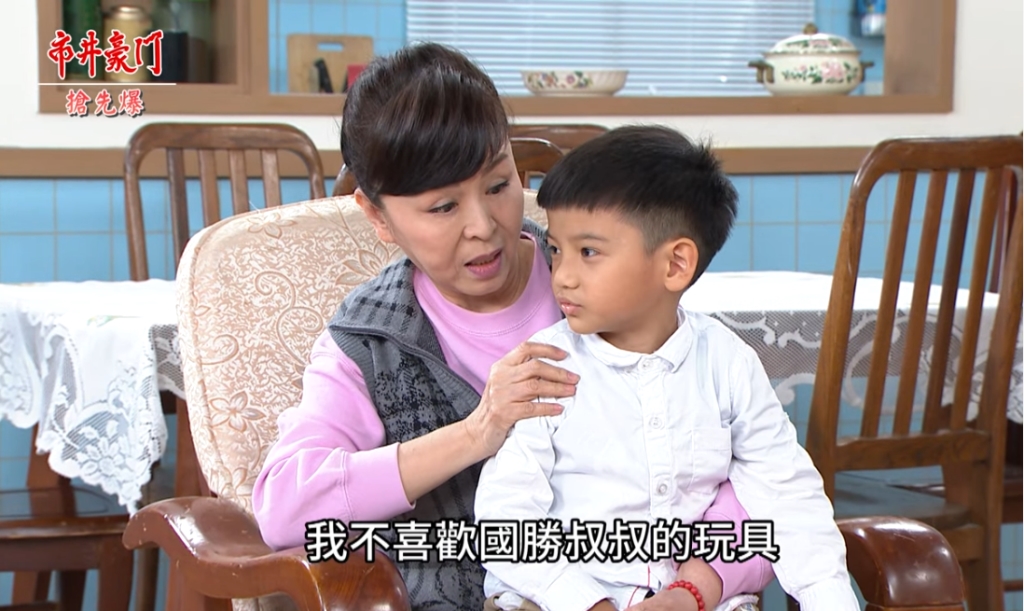 《市井豪門-EP144精采片段》 嬌妻日記曝光 搶子大戰開打？ ｜四季線上4gTV