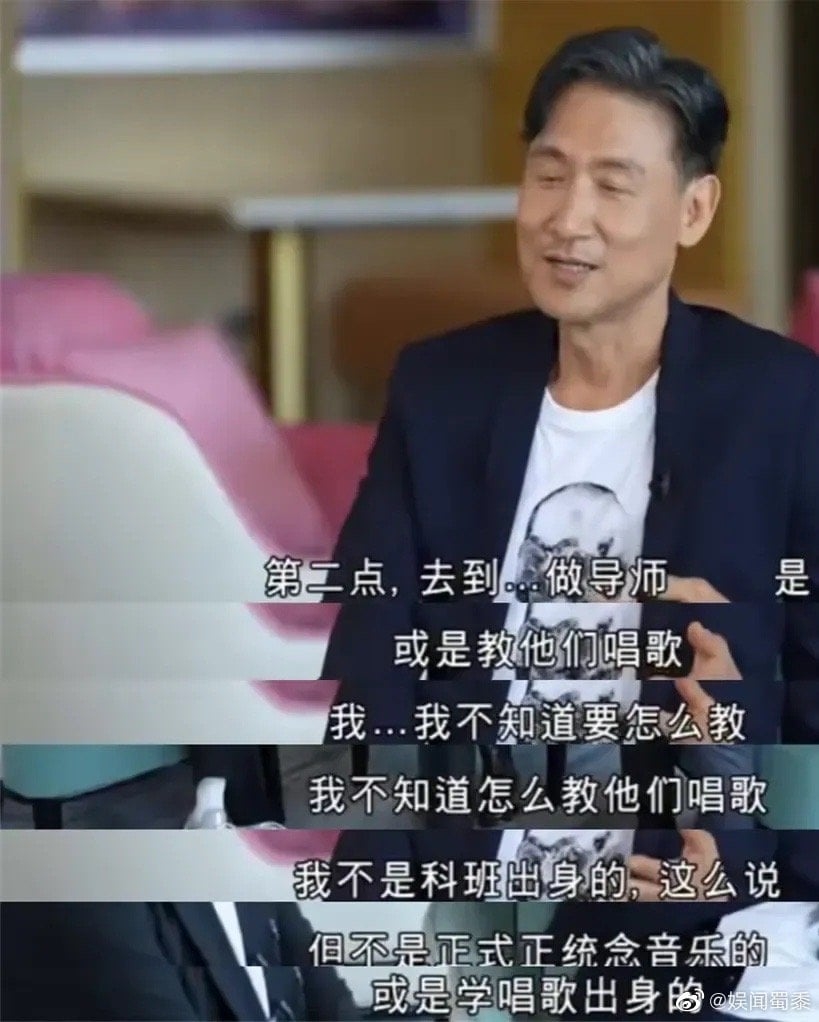 歌神拒當上億選秀導師親曝「2主因」！張學友鬆口：我不適合｜四季線上4gTV