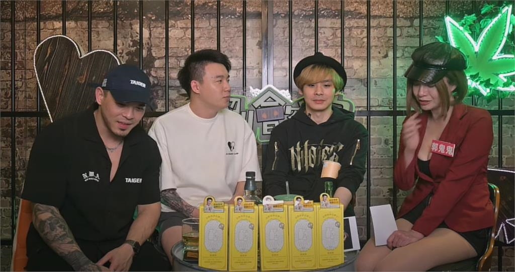 Toyz慘被「館粉」報復ㄎㄠ芭樂！7秒震撼片流出網歪樓：好羨慕｜四季線上4gTV