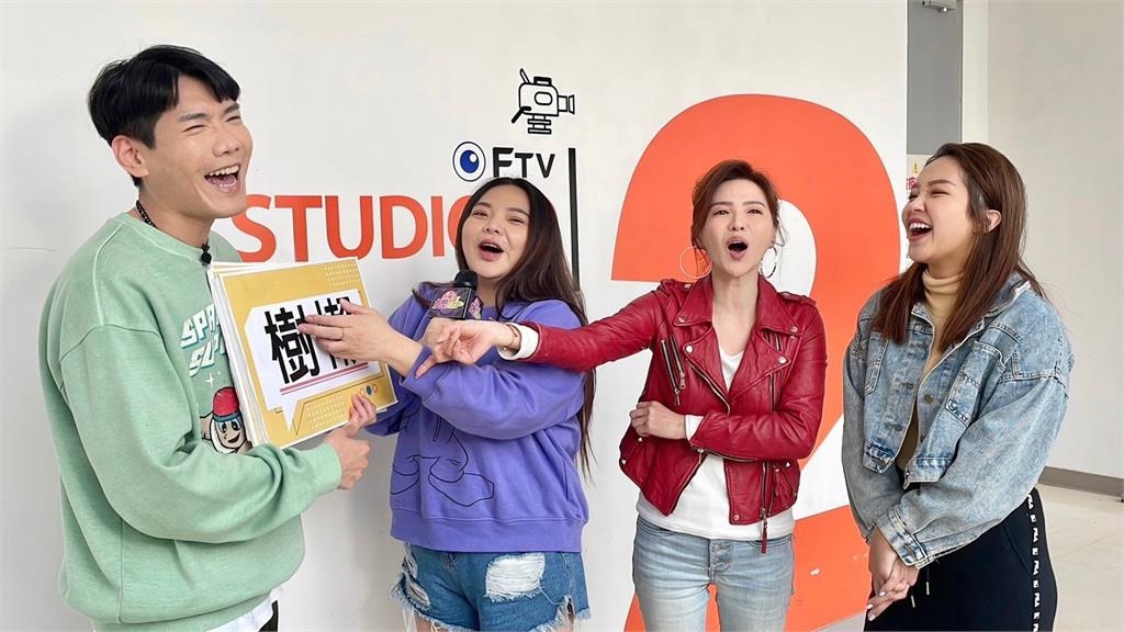 《娛樂超skr》考驗八點檔演員台語 驚見「台劇梁朝偉」｜四季線上4gTV