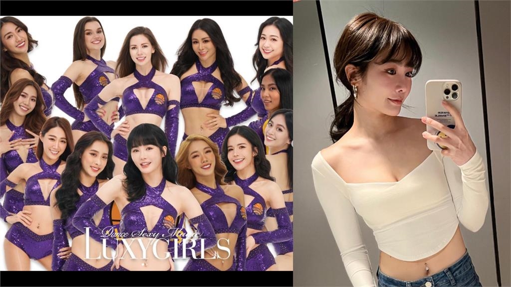 LuxyGirls干擾罰球全新猛料！舒子晨「胯下運球」狂晃10秒片網眼花了｜四季線上4gTV