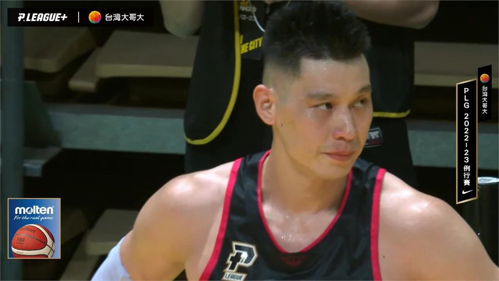 PLG／林書豪狂飆37分大三元無用！鋼鐵人慘遭國王逆轉中止8連勝｜四季線上4gTV