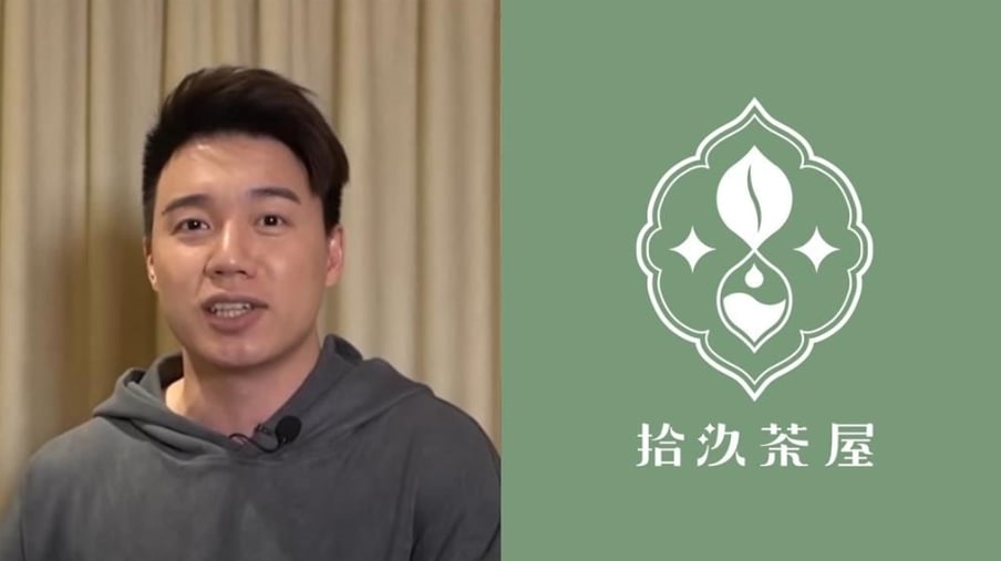 Toyz飲料店7月開20間！她喝「橙汁汗」秒皺眉 9字曝光真實味道｜四季線上4gTV