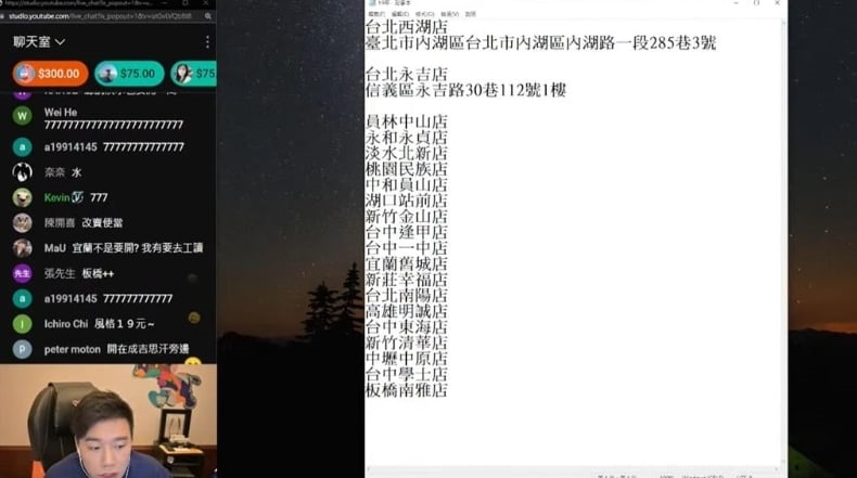 Toyz飲料店7月開20間！她喝「橙汁汗」秒皺眉 9字曝光真實味道｜四季線上4gTV