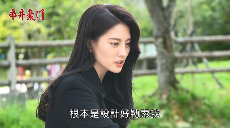 《市井豪門-EP151精采回顧》惡龍罪行曝光 擒龍失敗還傷了國勝！私密照外流風波不止 雅君被衝康？｜四季線上4gTV