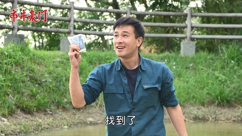 《市井豪門-EP151精采回顧》惡龍罪行曝光 擒龍失敗還傷了國勝！私密照外流風波不止 雅君被衝康？｜四季線上4gTV