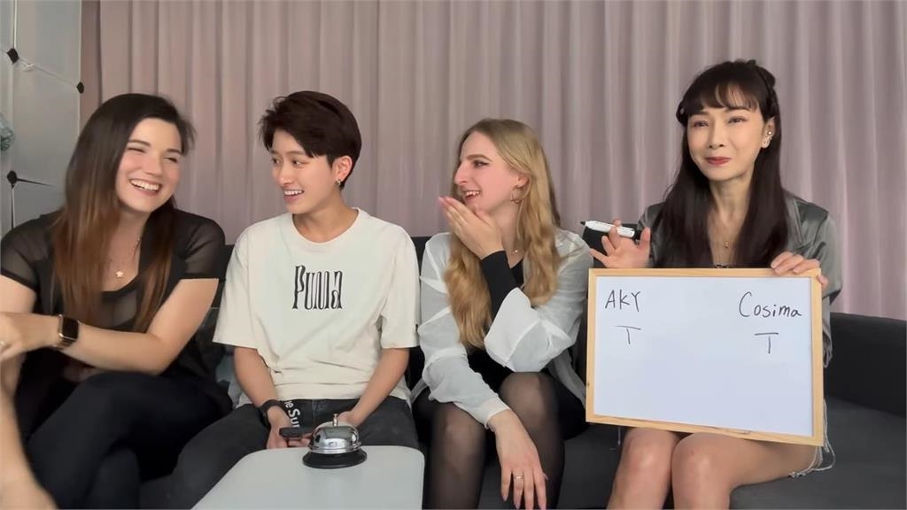 連台灣人都不知道？台北101每天換顏色 德正妹：星期幾看了就知道｜四季線上4gTV