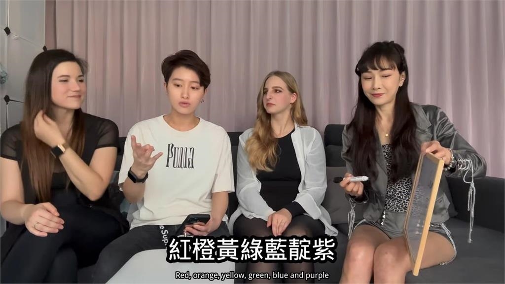 連台灣人都不知道？台北101每天換顏色 德正妹：星期幾看了就知道｜四季線上4gTV