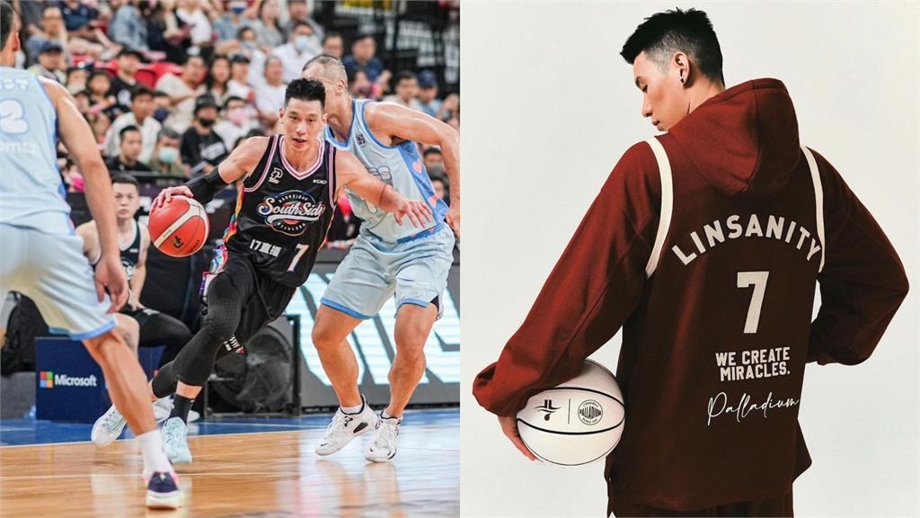 PLG／林書豪上CNN被問「和NBA的差別」 開心喊：球迷有夠嗨｜四季線上4gTV