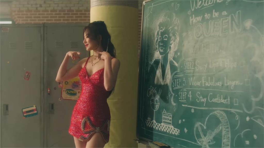 跟「包租婆」說掰掰！舒華新MV升級「最辣女教師」電暈粉絲：犯規啦｜四季線上4gTV