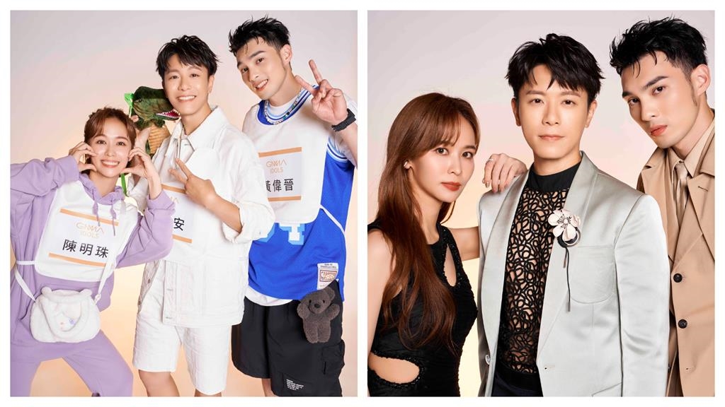 韋禮安首扛主持笑喊「金曲瘋了嗎」！陳明珠聯手黃偉晉HOLD住紅毯｜四季線上4gTV