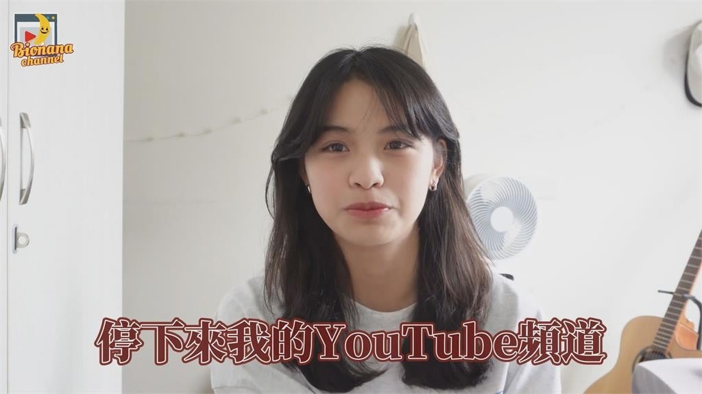 差點放棄經營YT！交大妹曝學業壓力大 靠「3步驟」找回生活平衡｜四季線上4gTV