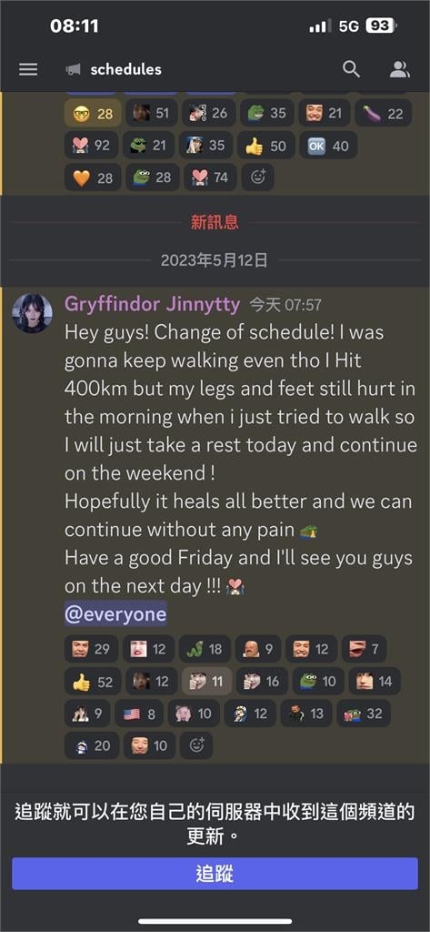 企鵝妹走完400公里！起床驚覺「腿跟腳好痛」緊急宣布1件事｜四季線上4gTV