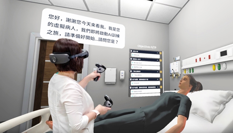 HTC VR攜手亞洲大學護理學院 共建虛擬教案製作平台｜四季線上4gTV