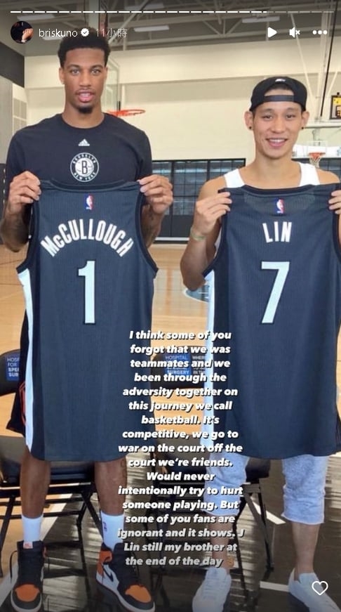 PLG／肘擊林書豪害腦震盪！夢想家洋將「被罵爆」發文強調1件事｜四季線上4gTV