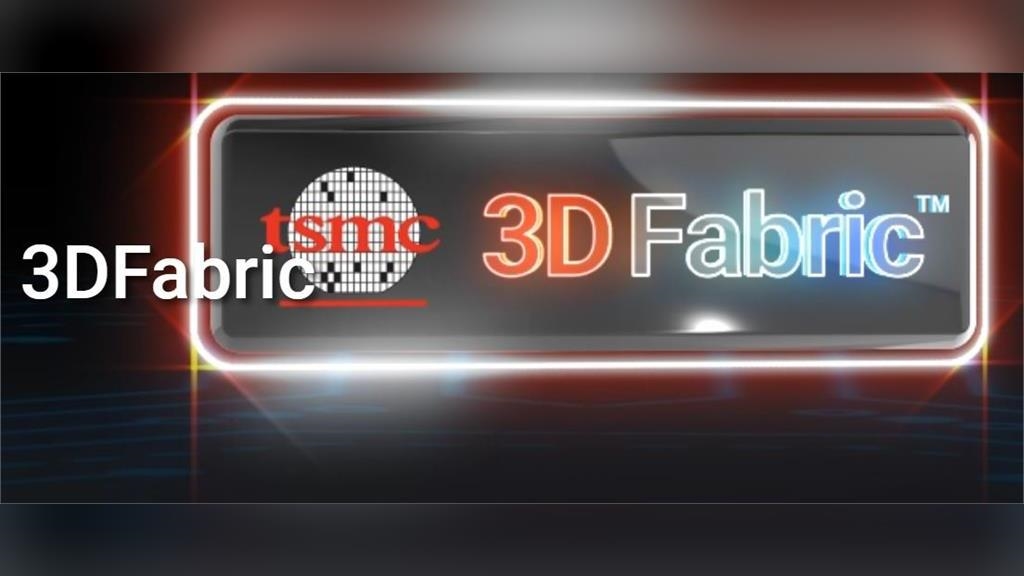 是德加入台積電3DFabric聯盟 合作開發先進封裝｜四季線上4gTV