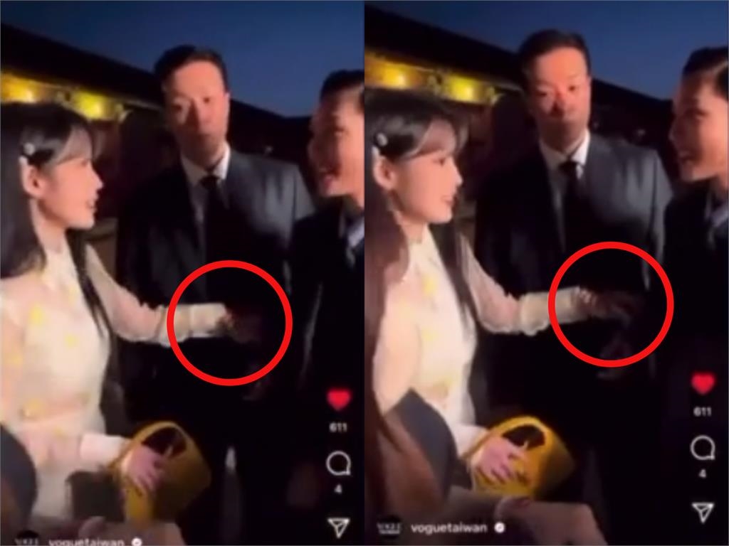 台網紅莫莉跑趴「緊跟IU」…下秒伸手硬抓人！網一看氣炸：好丟臉｜四季線上4gTV