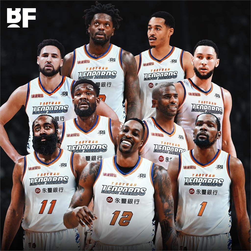 籃球／幫魔獸組「超級台灣隊」！美媒搞笑替8名NBA球星披雲豹戰袍｜四季線上4gTV