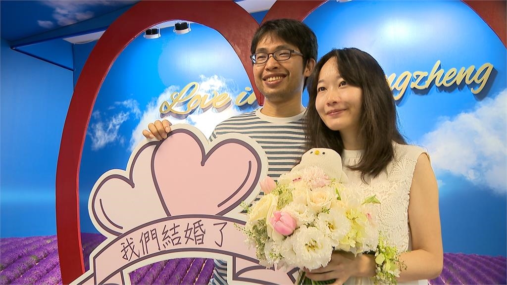 520我愛你 結婚去！ 台北、桃園 520登記結婚送好禮｜四季線上4gTV