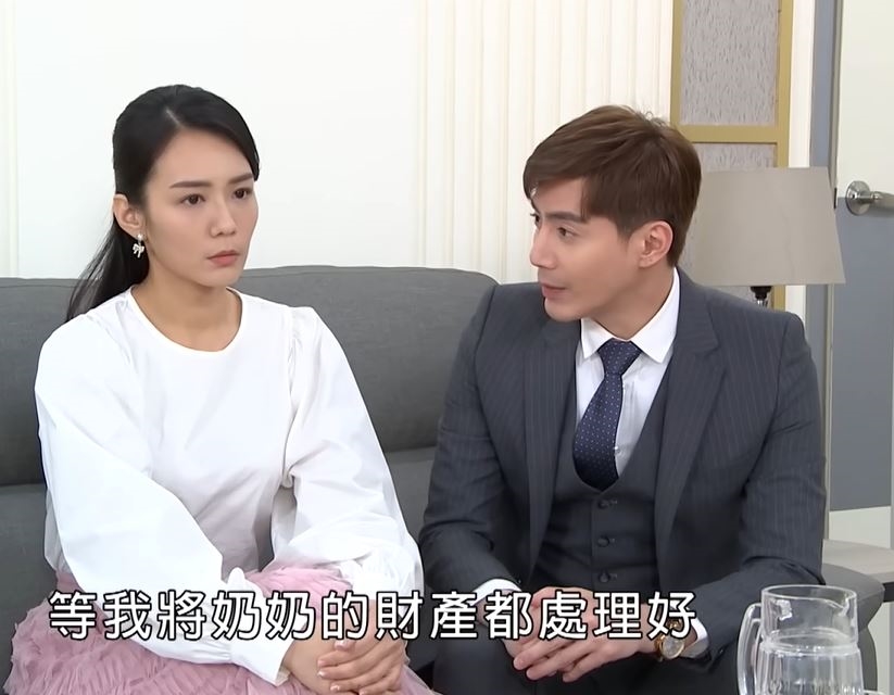 《市井豪門》你最喜歡哪一對反派CP呢？｜四季線上4gTV