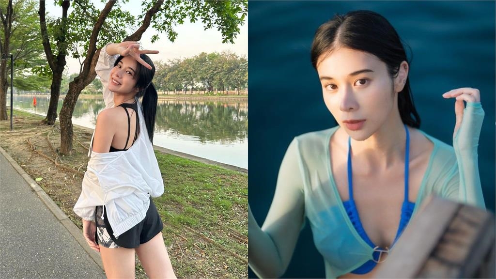 泰國美人不只Lisa！她獲封「最想擁抱女星」穿黑bra上街…9萬網瘋看｜四季線上4gTV