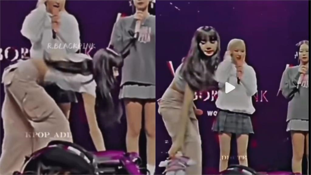 BP演唱會險遭「偷拍裙底春光」？LISA台上暴走「丟針孔玩偶」畫面瘋傳｜四季線上4gTV