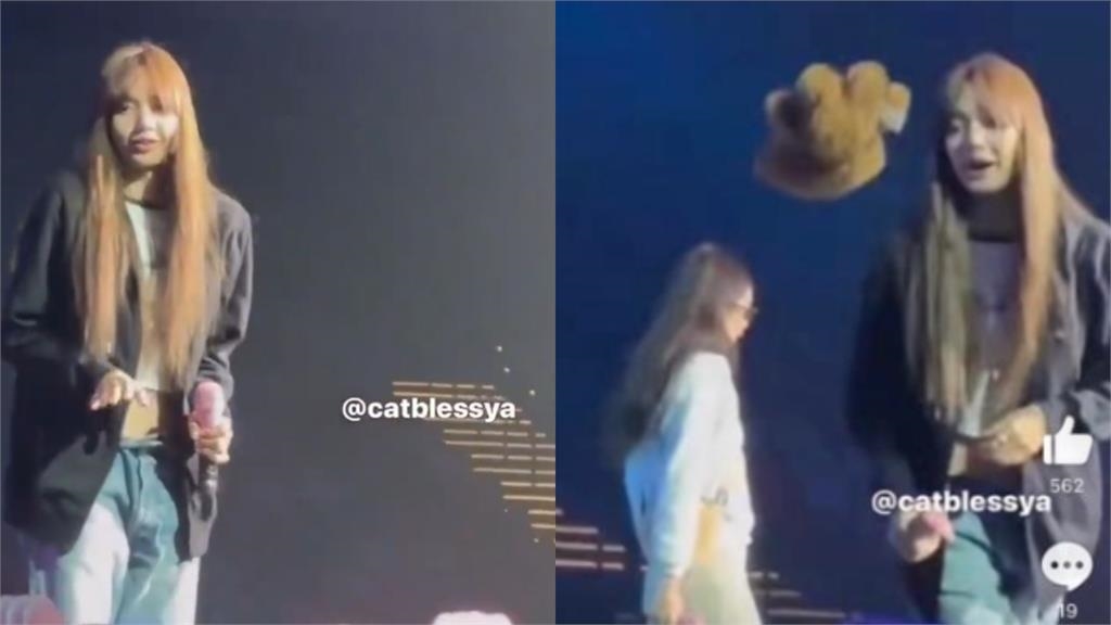 BP演唱會險遭「偷拍裙底春光」？LISA台上暴走「丟針孔玩偶」畫面瘋傳｜四季線上4gTV