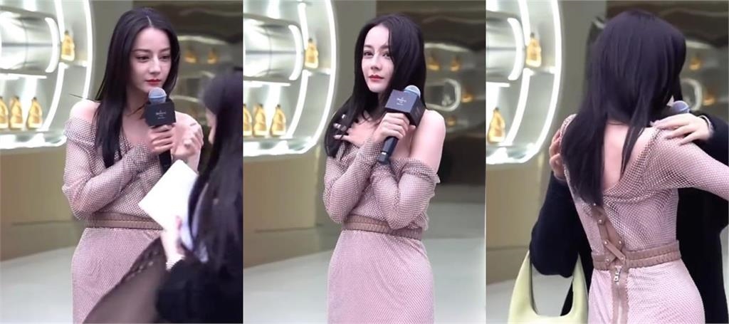 迪麗熱巴扮美人魚太火辣！水鑽禮服「胸前開U」全看光網嗨：女神降臨｜四季線上4gTV